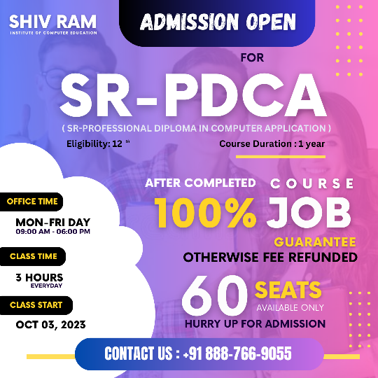 Welcome To Shiv Ram Institute of Computer Education